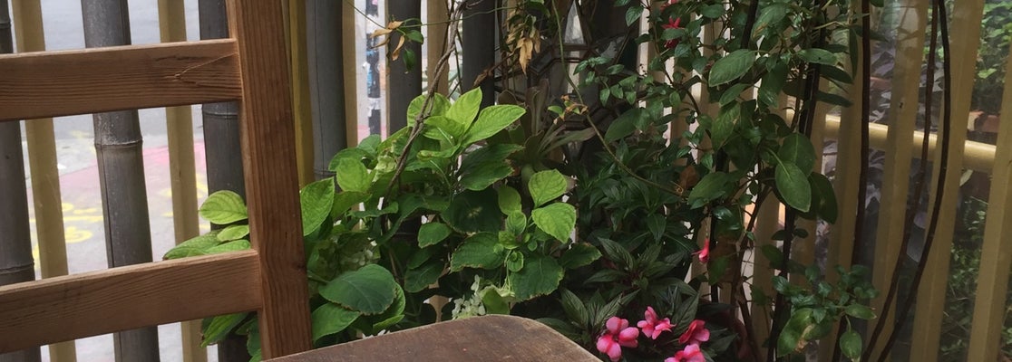 Yuko Kitchen - Japanese Restaurant in Los Angeles