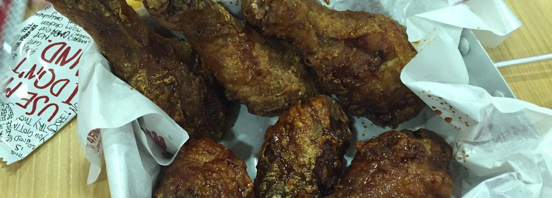 4Fingers Crispy Chicken - Changi - 29 tips