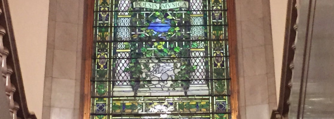 St. Louis Public Library - Central Library - Downtown West - St Louis, MO