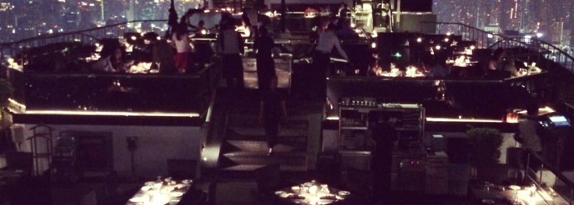 Moon Bar - 145 tips from 4811 visitors