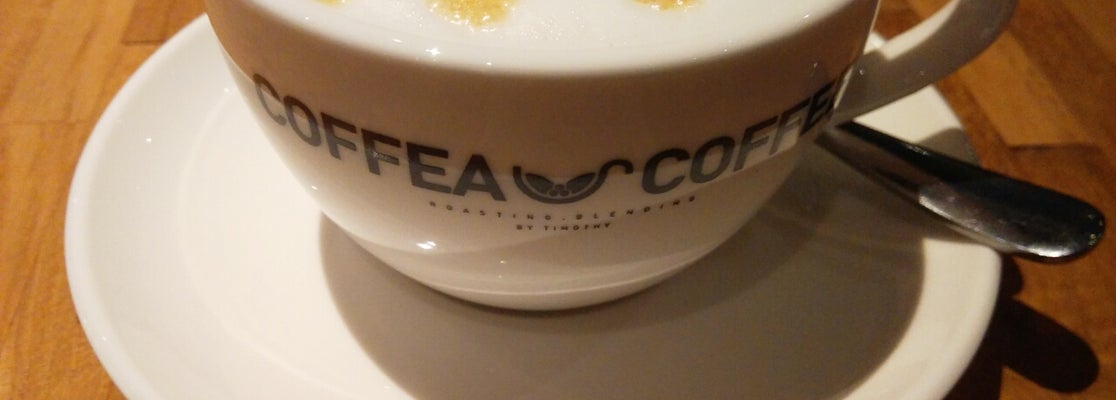 Coffea Coffee - 87 tips from 3749 visitors