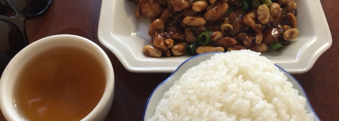 Lin's Chinese Cuisine and Tea House - Chinese Restaurant in Vancouver