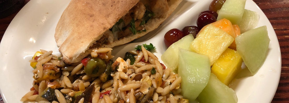 Neomonde - Mediterranean Restaurant