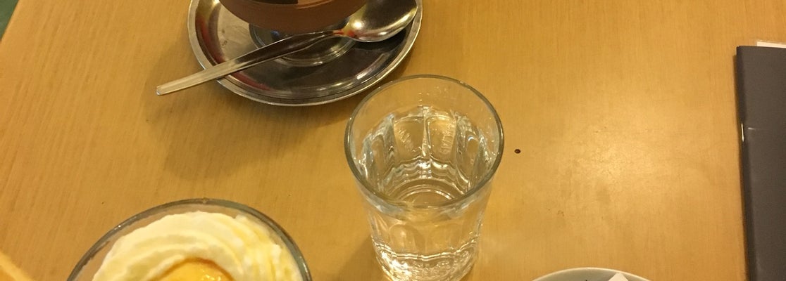 Baylan - Pastry Shop