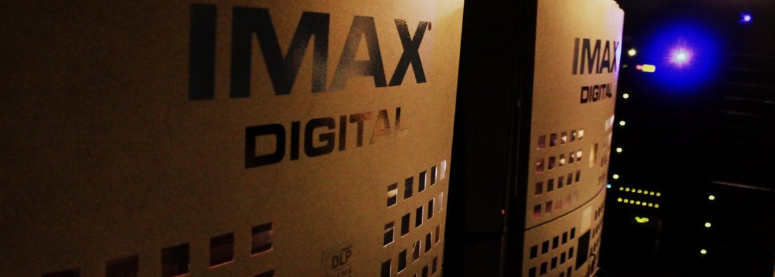 IMAX Theatre Showcase - Norcenter