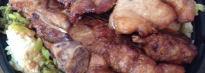 Bian Dang Truck (Now Closed) - Food Truck in Garment District