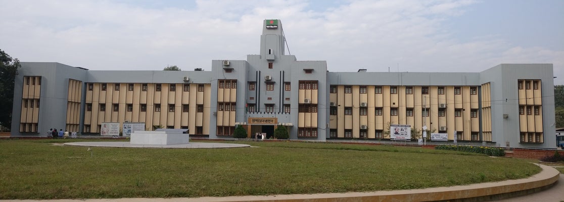 Rajshahi University - University in Rajshahi