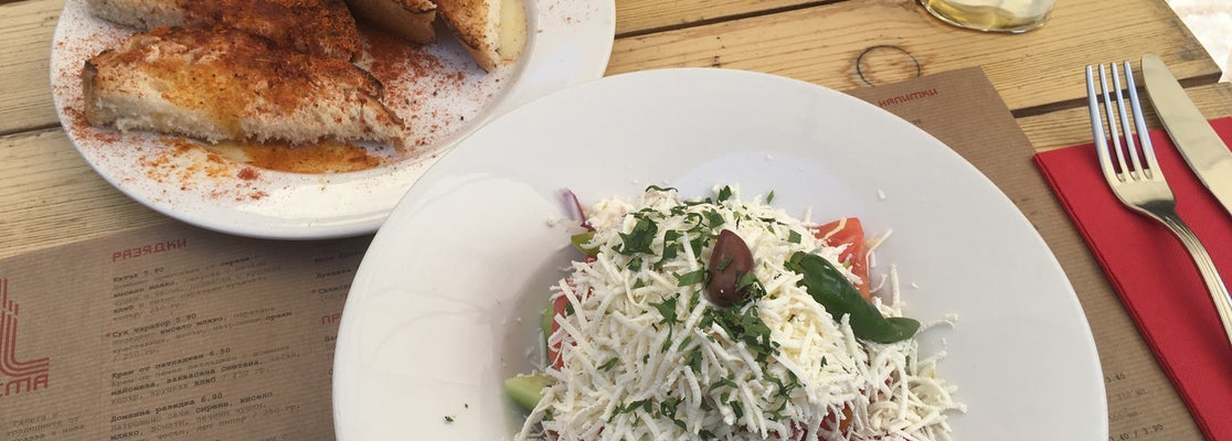 Ракия бар Ракета (Rakia Bar Raketa) - Оборище - 208 tips