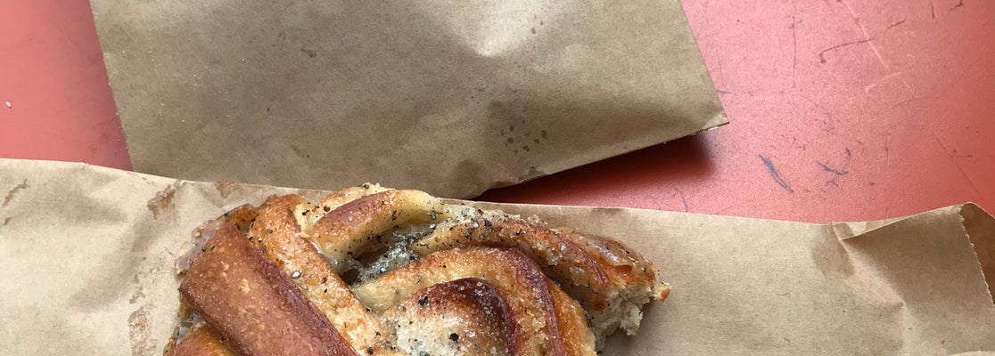 Fabrique Bakery - Hackney - Arch 385