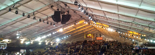 Disney Events Arena - 3 tips from 320 visitors