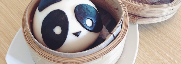 Mama Panda Kitchen 熊猫妈妈小吃 - Asian Restaurant in Central Catchment ...