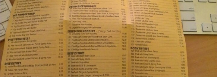 Lâm Lâm (Now Closed) - Vietnamese Restaurant in Northcote