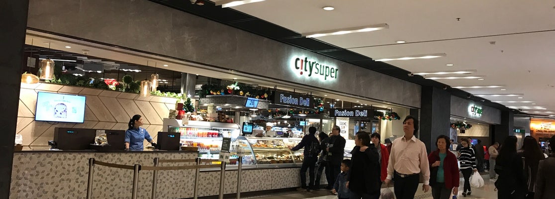 city'super - 中環, 中西區