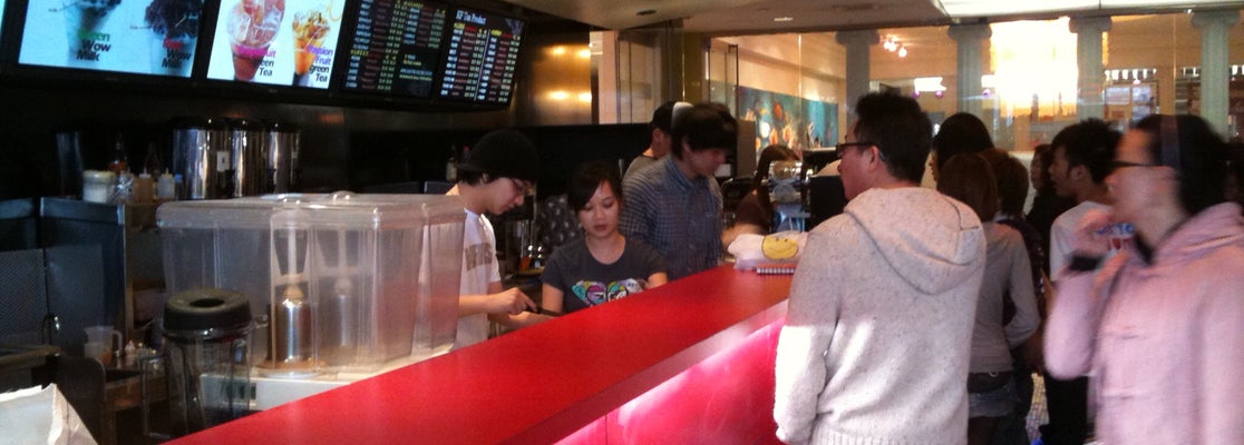 Kung Fu Tea (功夫茶) - Bubble Tea Shop in Downtown Flushing
