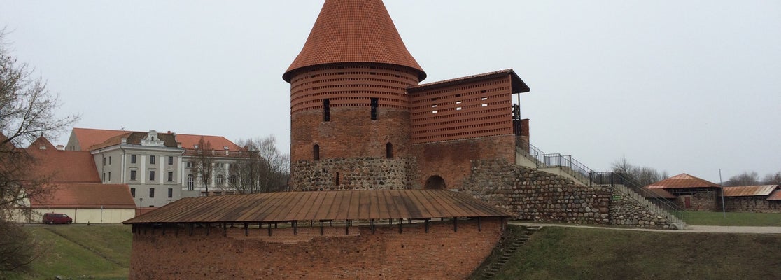 Kauno Pilis | Kaunas Castle - Kaunas, Kauno apskritis