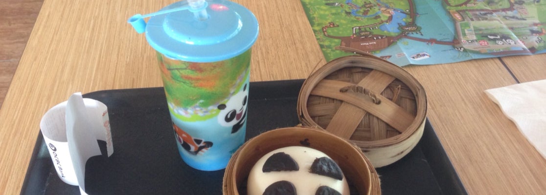 Mama Panda Kitchen 熊猫妈妈小吃 - Asian Restaurant in Central Catchment ...