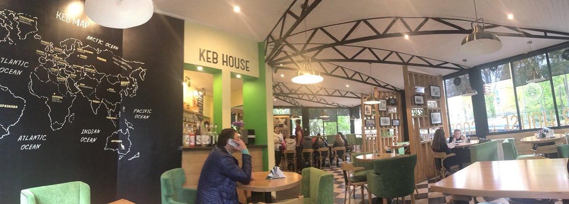 Keb House & Good Coffee - Пушкин, Санкт-Петербург