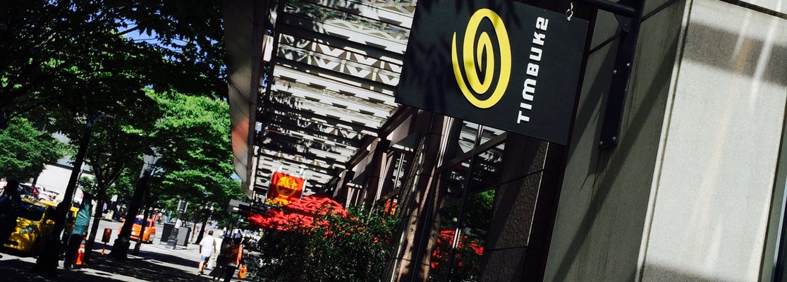 Timbuk2 - Seattle Central Business District - Seattle, WA