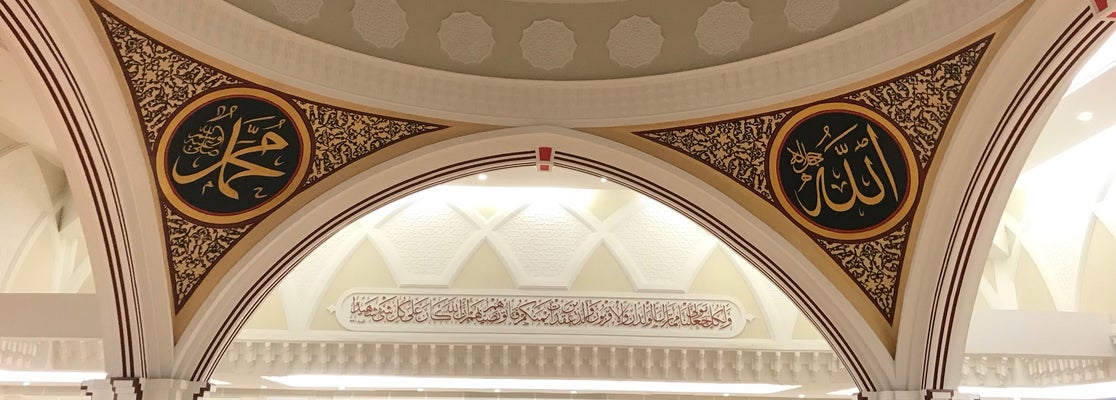 Masjid Ar Rahah - Kg Kerinchi - 23 tips