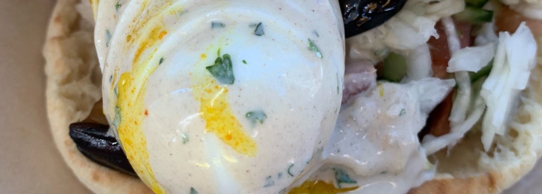 Taïm Falafel and Smoothie Bar - Falafel Restaurant in New York