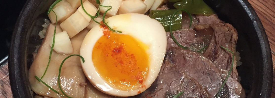 Oiji - East Village - 119 1st Ave