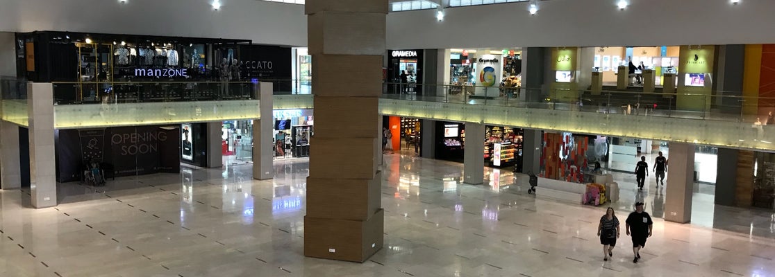 Mal Bali Galeria - Jl. By Pass Ngurah Rai