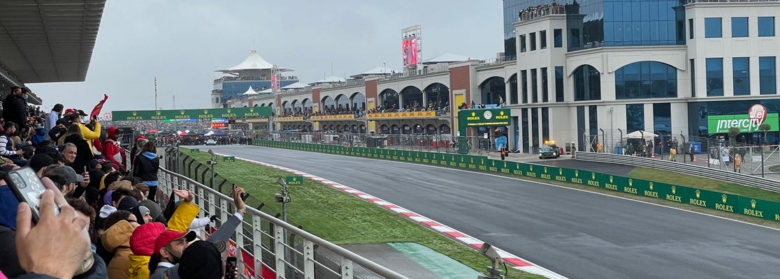 Intercity İstanbul Park - Race Track in İstanbul