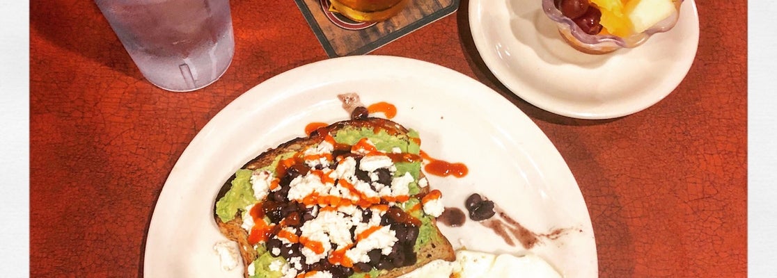 Diner 248 - Diner in Easton