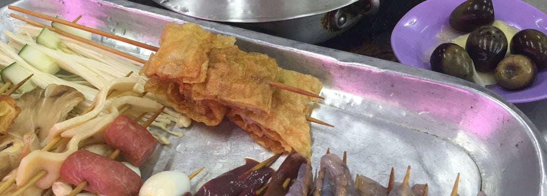 Restoran Capitol Satay Celup - 41, Lorong Bukit Cina