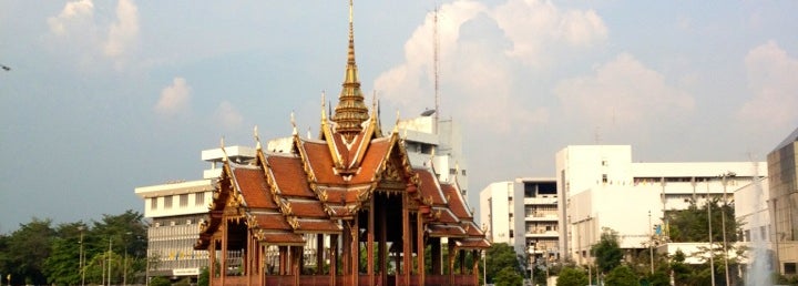 มหาวิทยาลัยรามคำแหง (Ramkhamhaeng University) - University