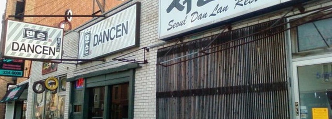 Dancen - Ravenswood - 14 tips