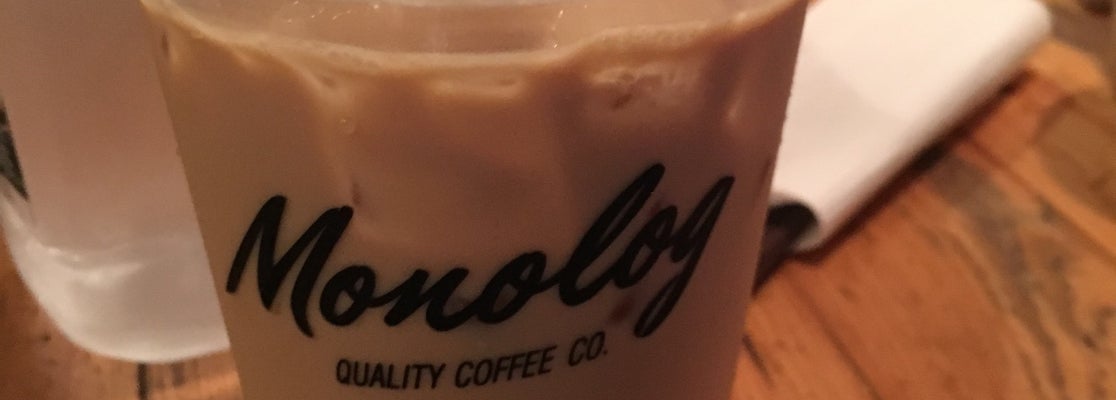 Monolog - Coffee Shop