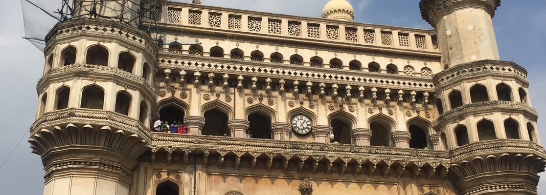 Charminar - Monument in Hyderabad