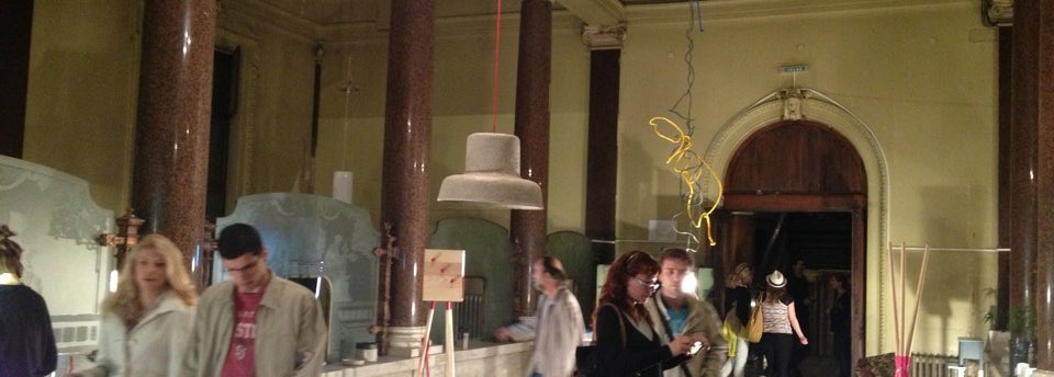 Geozavod - Savski Venac - Београд, Central Serbia