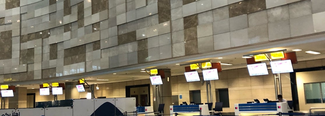 Cairo International Airport (CAI) - Airport Rd