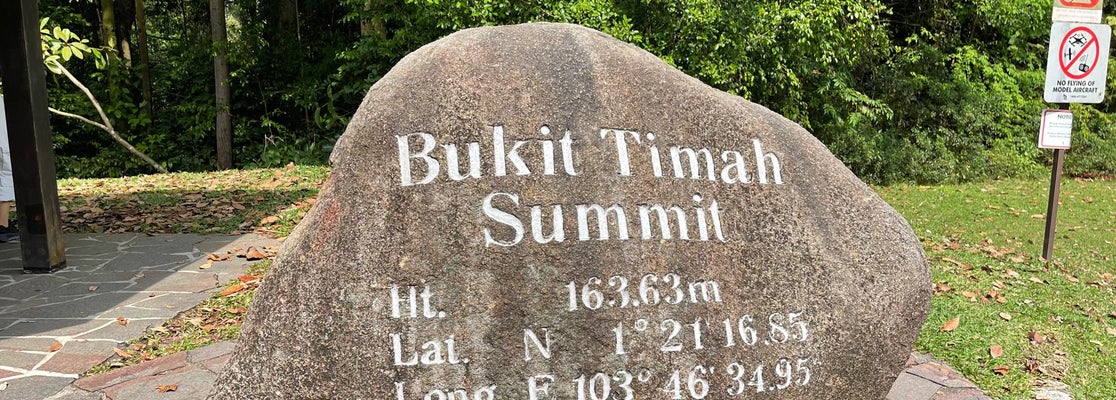 Bukit Timah Nature Reserve - Nature Preserve in Bukit Panjang