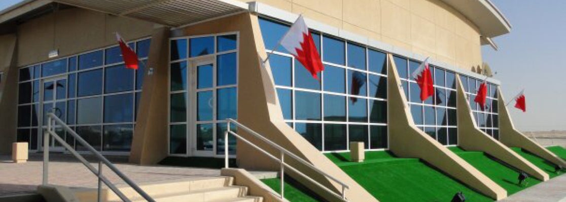 West Riffa Football Club - 6 tips from 129 visitors