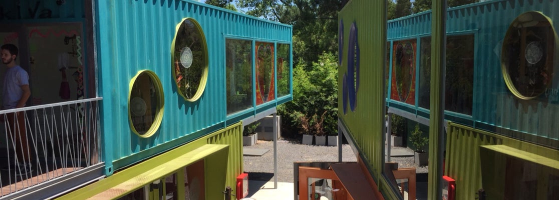 QUO container center - 7 tips from 235 visitors