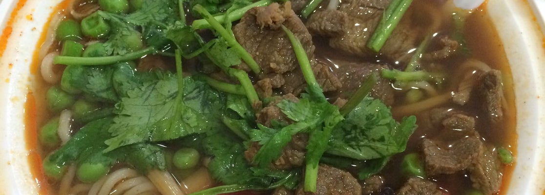 Super Taste (百味蘭州拉面) - Noodle Restaurant in Chinatown