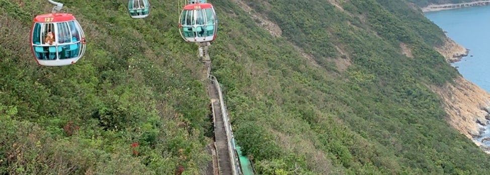 Cable Car