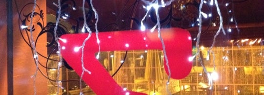 Cafe Bar Z - Café in Espartinas