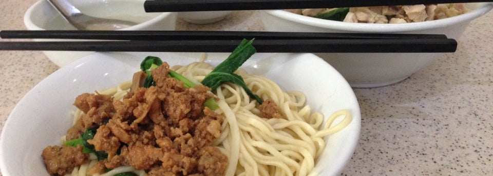 Bakmi Orpa - Tambora - 44 tips from 1397 visitors