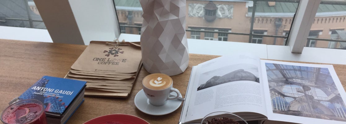 ONE LOVE coffee - Липки - 295 tips from 5329 visitors