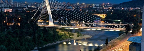 Podgorica Airport (TGD) - International Airport in Podgorica