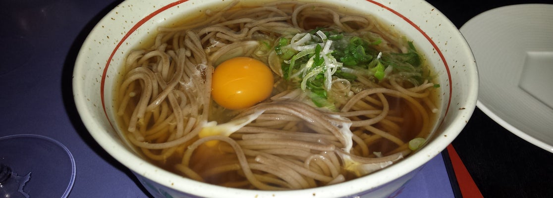 Yashima - Japanese Restaurant in Barcelona