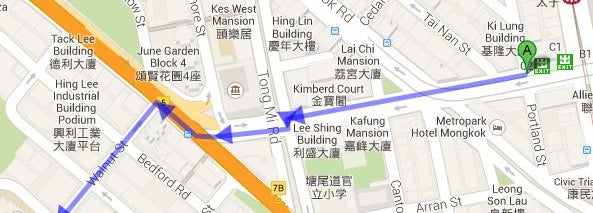 MTR Prince Edward Station - Metro Station