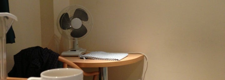 Spire Roding Hospital - Hospital in Ilford