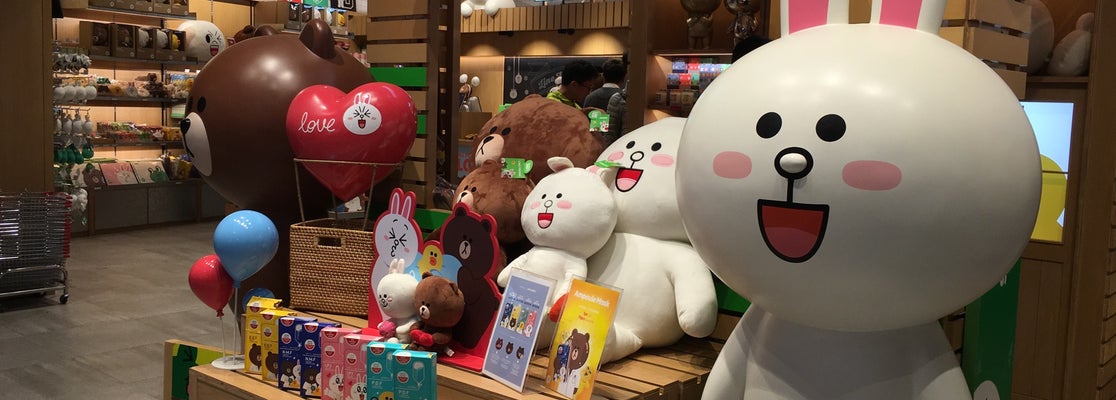 Eslite Bookstore 誠品書店 - 53 tips from 4568 visitors