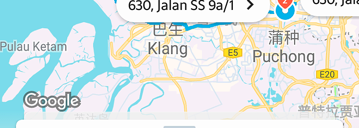 Pantai Jeram, Kuala Selangor - 8 tips from 410 visitors