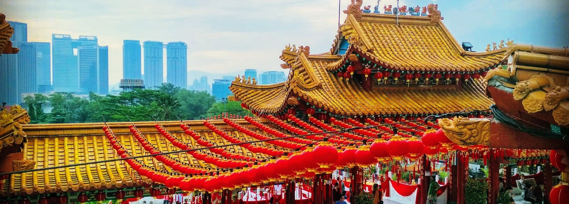 Thean Hou Temple (天后宫) - Taman Seputeh - 65, Pesiaran Indah
